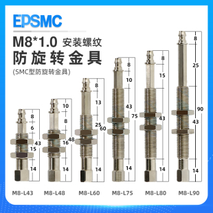 SMC型迷你金具ZPT真空吸盘座机械手吸盘支架吸杆工业气动防转M8-阿里巴巴