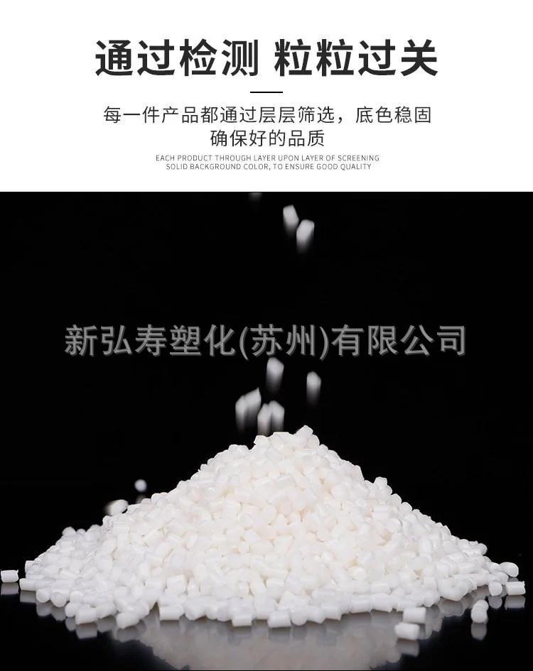 PC/ABS CYCOLOY C2950 沙伯基础创新 阻燃性 高冲击 高流动 SABIC-阿里巴巴