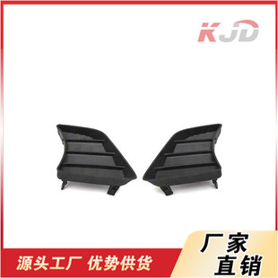 适用于丰田2012 海拉克斯/VIGO雾灯框 52128-0K030 52127-阿里巴巴