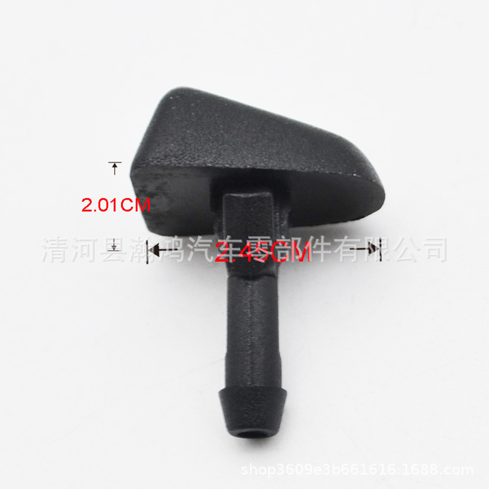 适用于沃尔沃雨刮汽车雨刮清洗喷水嘴喷水器30655605 7845009010-阿里巴巴