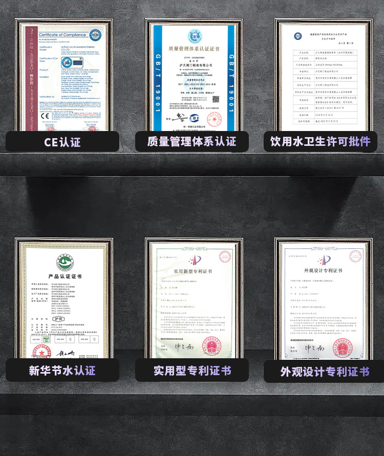 沪天阀门不锈钢明杆闸阀Z41X-16P软密封弹性座封单板闸阀RRHX-16-阿里巴巴