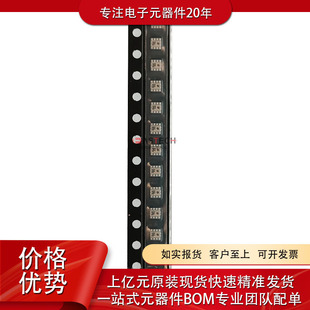 BH1749NUC-E2 封装8-UFDFN 环境光传感器-阿里巴巴