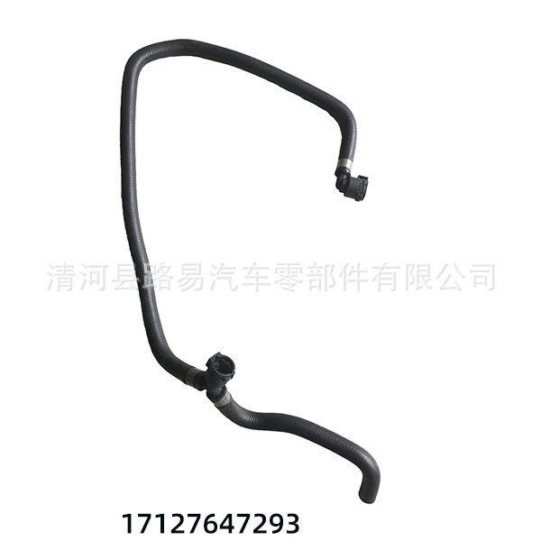 17127799184水管法兰堵头节温器水通盖 适用于宝马 橡胶制品-阿里巴巴