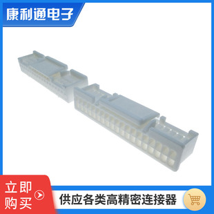 PUDP-38V-S W2021H-238公壳-阿里巴巴