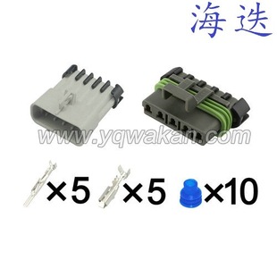 12084891/15324857适用别克鼓风机电阻线束插头DJ7055W-2.8-11/21-阿里巴巴