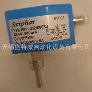 原装 FR11-G12HWCRQ AC220V/0.5A 电子式流量开关-阿里巴巴