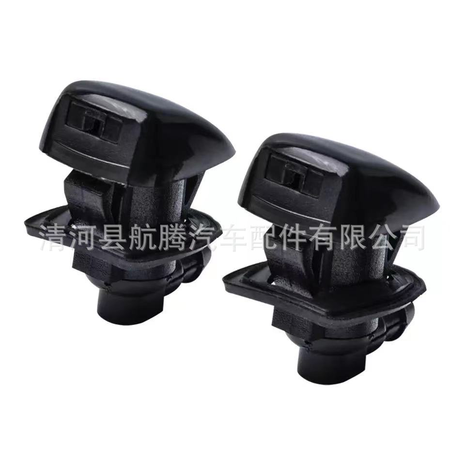 适用于04-10款丰田Sienna 花冠汽车前挡风玻璃喷水嘴 85381AE020-阿里巴巴