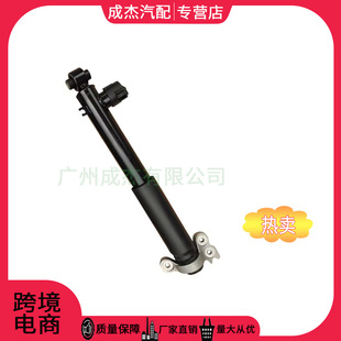 适用于别克君越后左右空气悬架减震器84384344 84384343 23417077-阿里巴巴