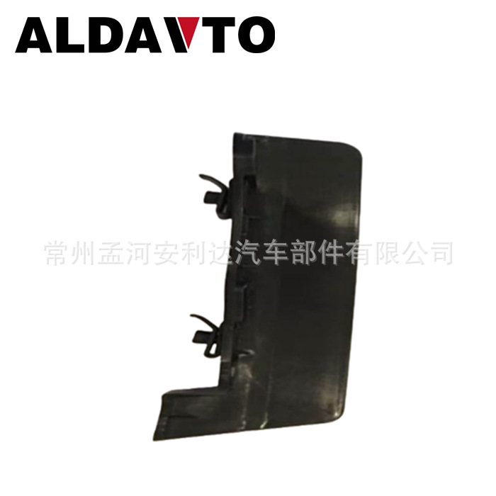53866-0D110 53867-0D110用于2014威驰雅力士YARIS前叶子板饰板-阿里巴巴