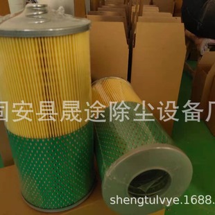 机油滤芯带弹簧4031840025机滤 E174HD11 51.05504.0104 MF00380-阿里巴巴