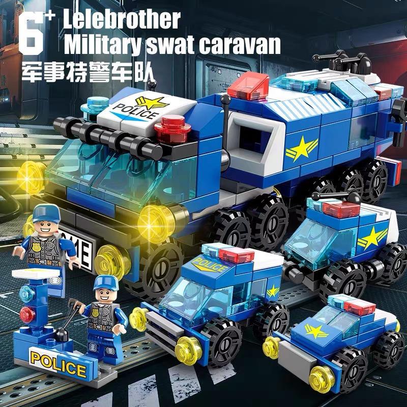 乐乐兄弟8612—8732兼容乐高积木小人批发小颗粒拼装玩具儿童益智-阿里巴巴