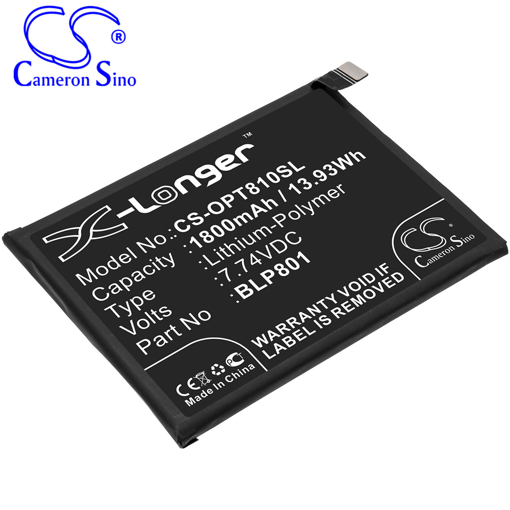 CS适用 Oneplus 8T+ 5G KB2003 智能手机电池厂家直供 BLP801采购价格、怎么样、行情市场-CCEE选品中心