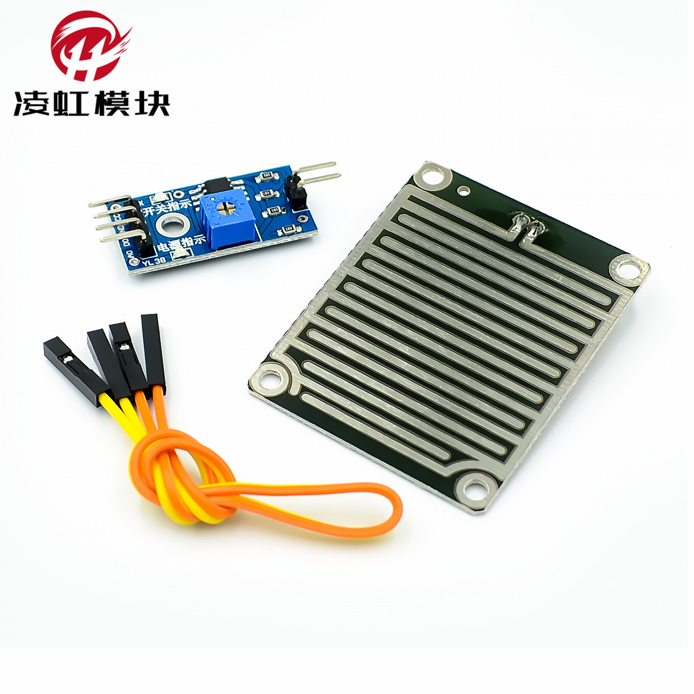 A雨滴 雨水模块 下雨 叶面传感器模块 高灵敏-阿里巴巴