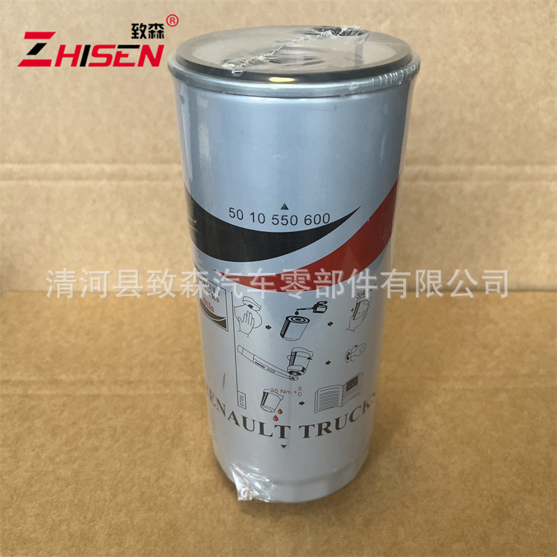 5010550600机油滤清器-5010550600机油滤清器批发、促销价格、产地货源 - 阿里巴巴