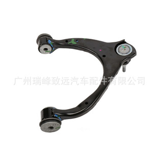 22840983 23125968 84479374 84628487 RK623125 Control Arm-阿里巴巴