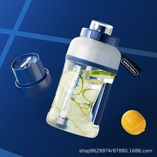 摩飞榨汁桶MR9802便携运动果汁杯大容量充电无线户外榨汁机-阿里巴巴