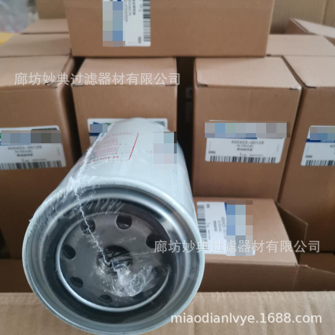 现货供应工程机械设备配件滤芯滤清器 支持制定 400403-00126-阿里巴巴