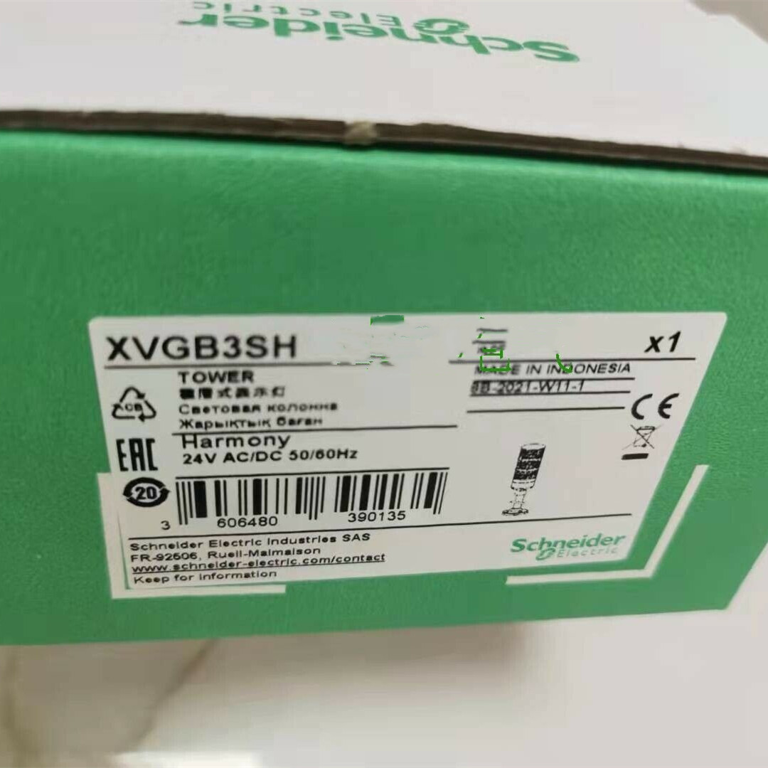 原装全新全新现货信号灯柱XVGB3S/ XVGB3SM/XVGB3SHXVGB2 XVGB2H-阿里巴巴