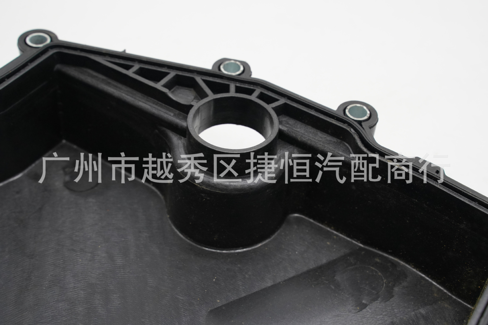 适用于沃尔沃S40S80LS60等双离合变速箱波箱油底壳油底壳垫垫子-阿里巴巴