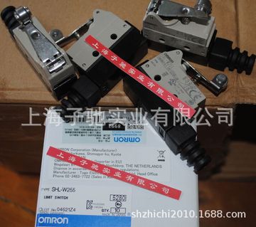 SHL-W255 SHL-W155-01 SHL-W2155-01 SHL-W355 SHL-W3155-01开关-阿里巴巴