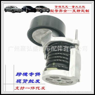 跨境热销 汽车皮带 张紧器 涨紧轮 适用于大众奥迪 038903315AN-阿里巴巴