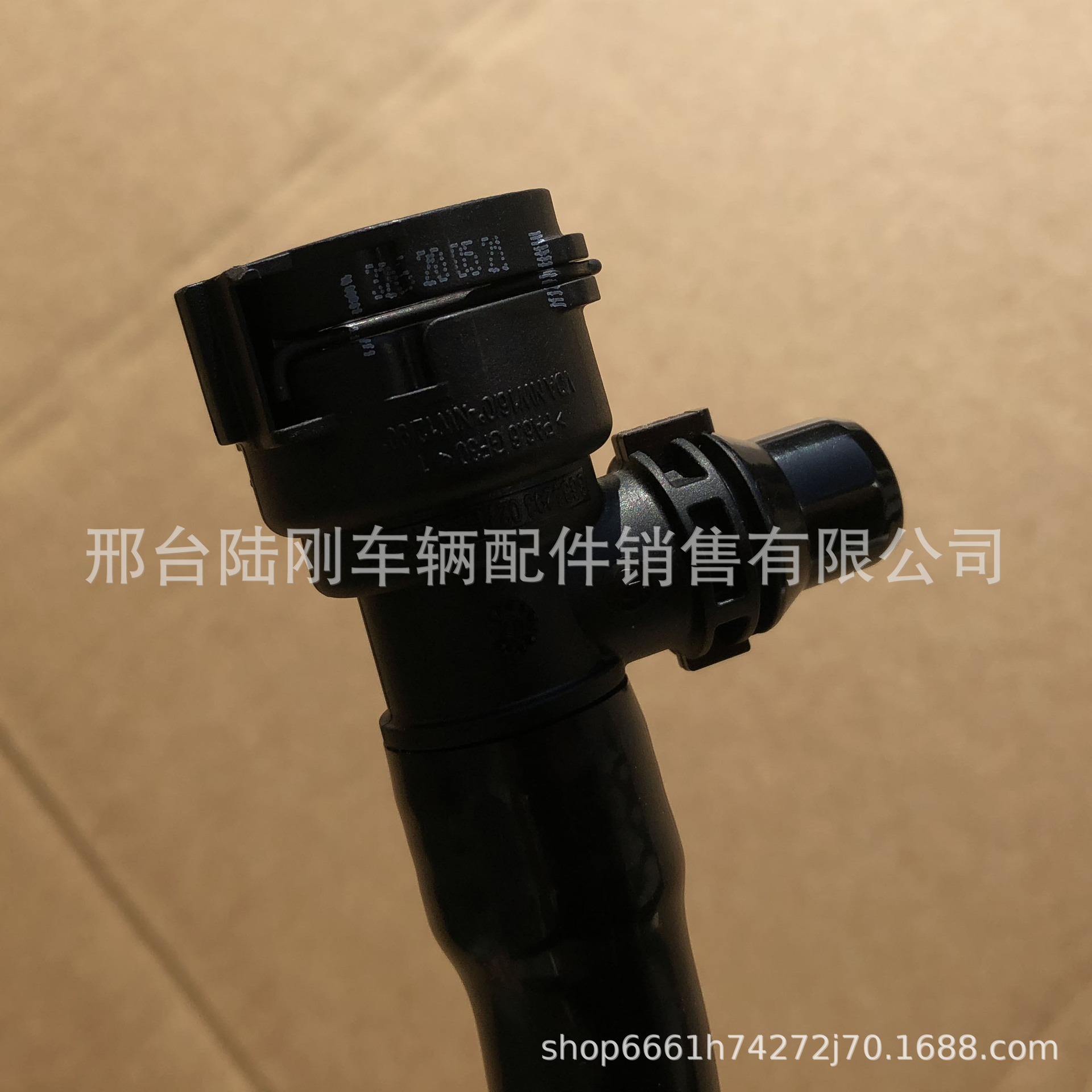 17127507149适用于5系G38 6系G32 7系G12冷却系统冷却液软管-阿里巴巴