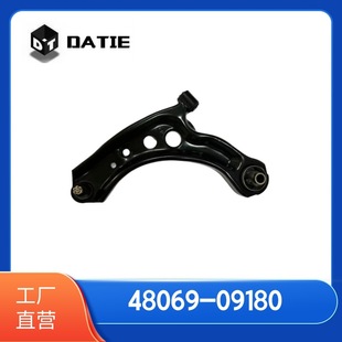 适用于丰田14款威驰下悬挂下摆臂控制臂48069-09180/48068-09190-阿里巴巴