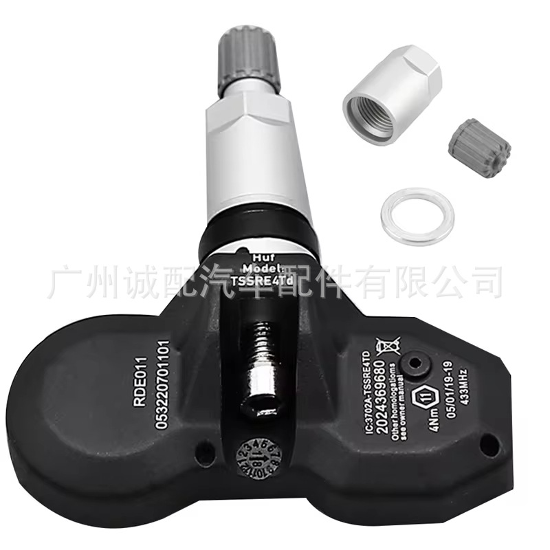 36236798726适用于宝马BMW汽车配件433hz胎压监测器 胎压传感器-阿里巴巴