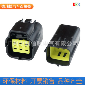 174264-2 174262-2连接器电子油门踏板插头DJ70616Y-1.8-11/21-阿里巴巴