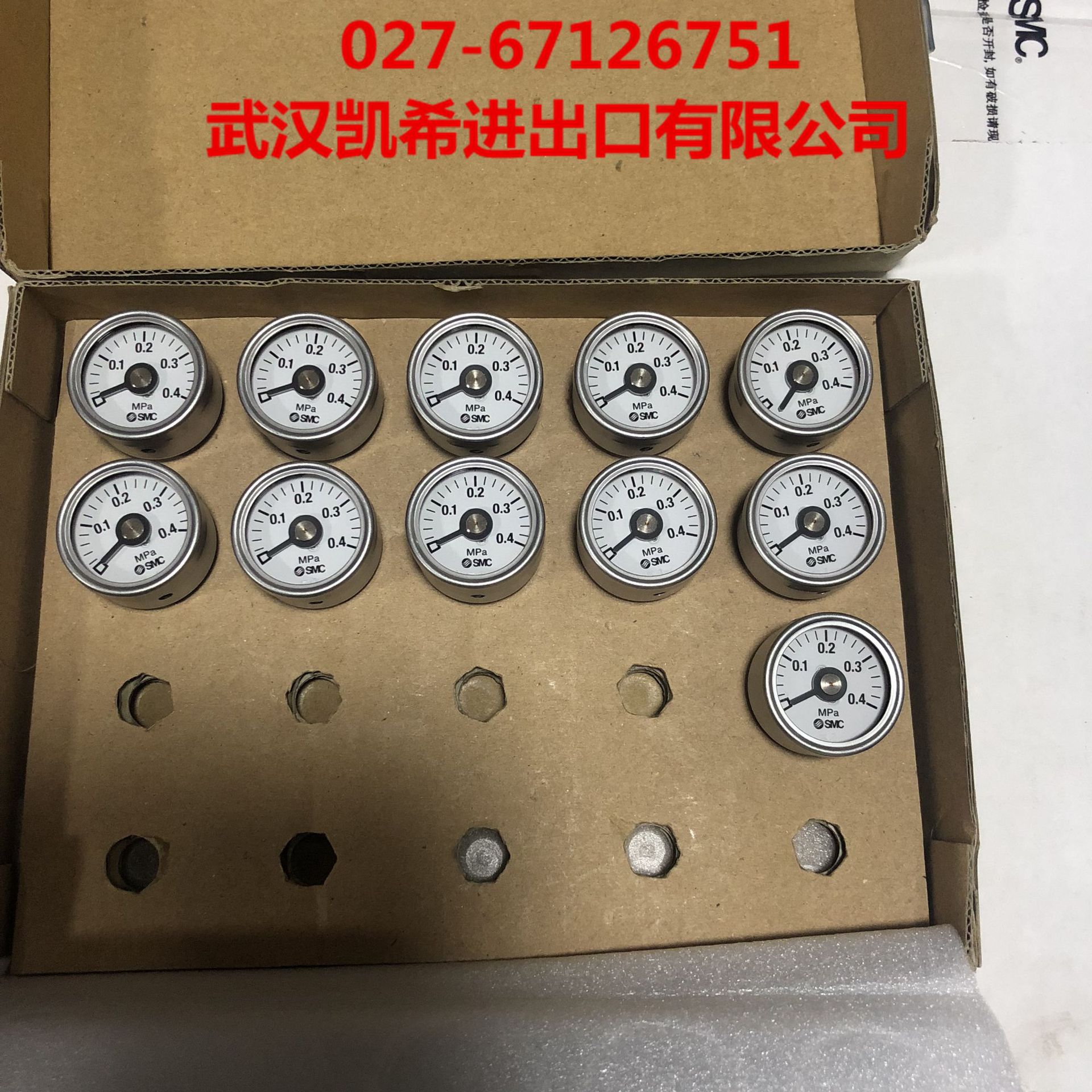 SMC压力表G33-10-01 G33-2-01 G33-4-01 GA33-10-01 GA33-2-01-阿里巴巴