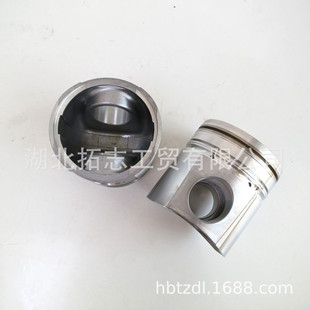 湖北拓志提供内燃机ISB5.9 QSB5.9零部件活塞3946153/活塞组件-阿里巴巴