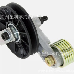 皮带涨紧轮6702474 7302291-阿里巴巴