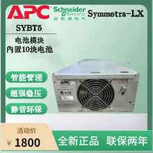 【sypm4ki模块】_sypm4ki模块品牌/图片/价格_sypm4ki模块批发_阿里巴巴