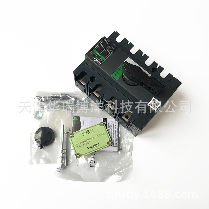 INS100 4P负荷开关INS黑色手柄28909隔离开关负荷断路器-阿里巴巴