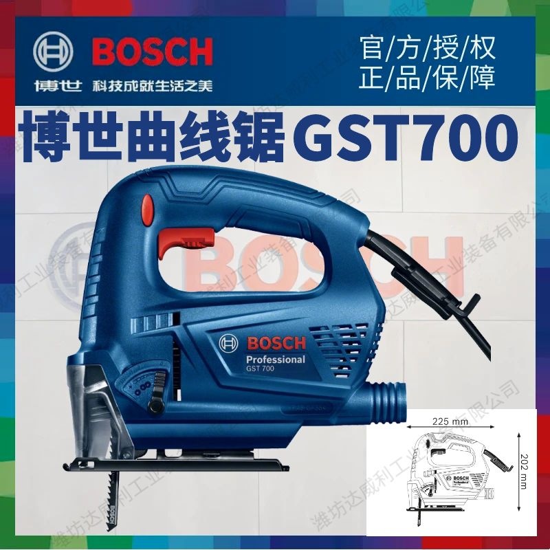 bosch线锯-bosch线锯批发、促销价格、产地货源 - 阿里巴巴