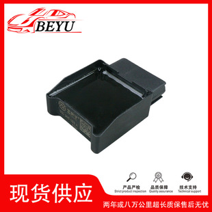 5Q0906093汽车燃油泵控制模块5QD906093A适用奥迪燃油泵控制器板-阿里巴巴