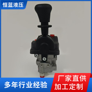 5737680001 自卸车手控阀 升降开关 举升控制阀 汽车阀-阿里巴巴