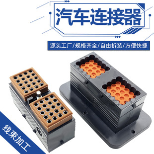 DRC16-40S-P013/DRC12-40P卡特电脑版插头CAT312V320V1V 40孔插头-阿里巴巴
