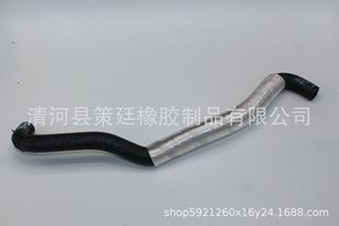 工厂 适用于 雪佛兰 GM 加热器暖风水管 冷却液管 96958202-阿里巴巴