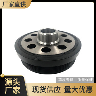 11237823191 11237797995 11237799153 曲轴皮带轮适用于宝马-阿里巴巴