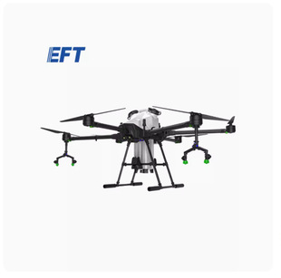 EFT翼飞特G616/一机多用PNP植保无人机机架喷洒播撒满足多种需求-阿里巴巴