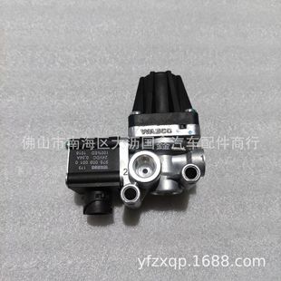 适用奔驰卡车尿素限压阀 ACTROS调压阀WABCO 9750090010 BENZ配件-阿里巴巴
