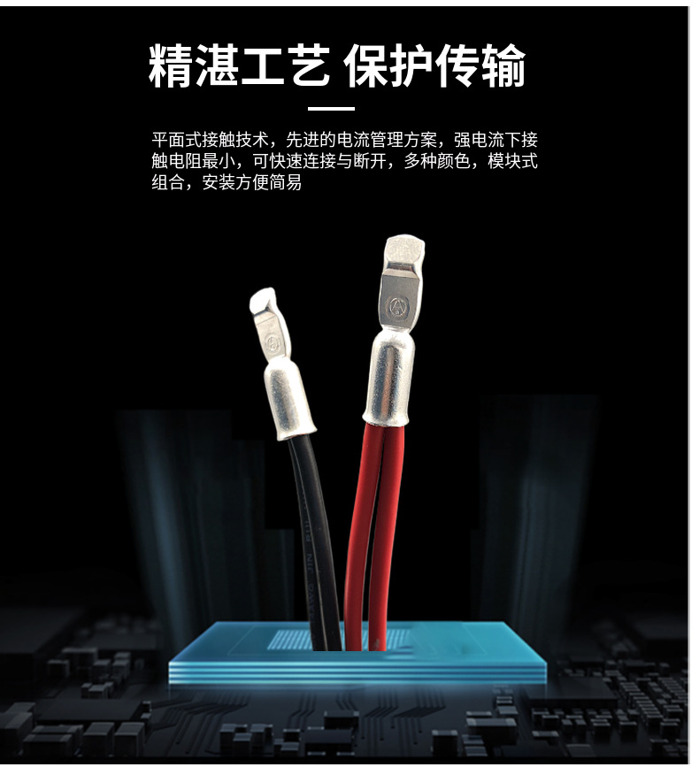 ANDERSON安德森SB50镀银端子5952-BK APP 100%原装正品-阿里巴巴