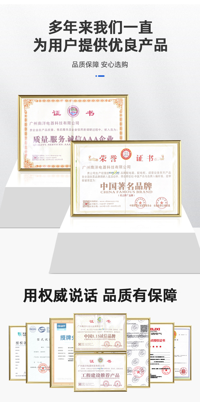 批发XL21动力柜配电柜低压照明室内外配电箱 GGD强电气开关控制柜-阿里巴巴