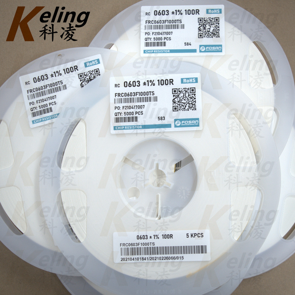 富捷 0603贴片电阻 1608封装电阻器 100R 丝印1000 1% 1盘5000只-阿里巴巴