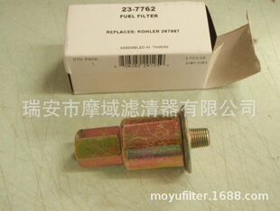 4EFCD 5ECD 6EFCD 7.3ECD FUEL FILTER 267987 , Sierra 23-7762-阿里巴巴