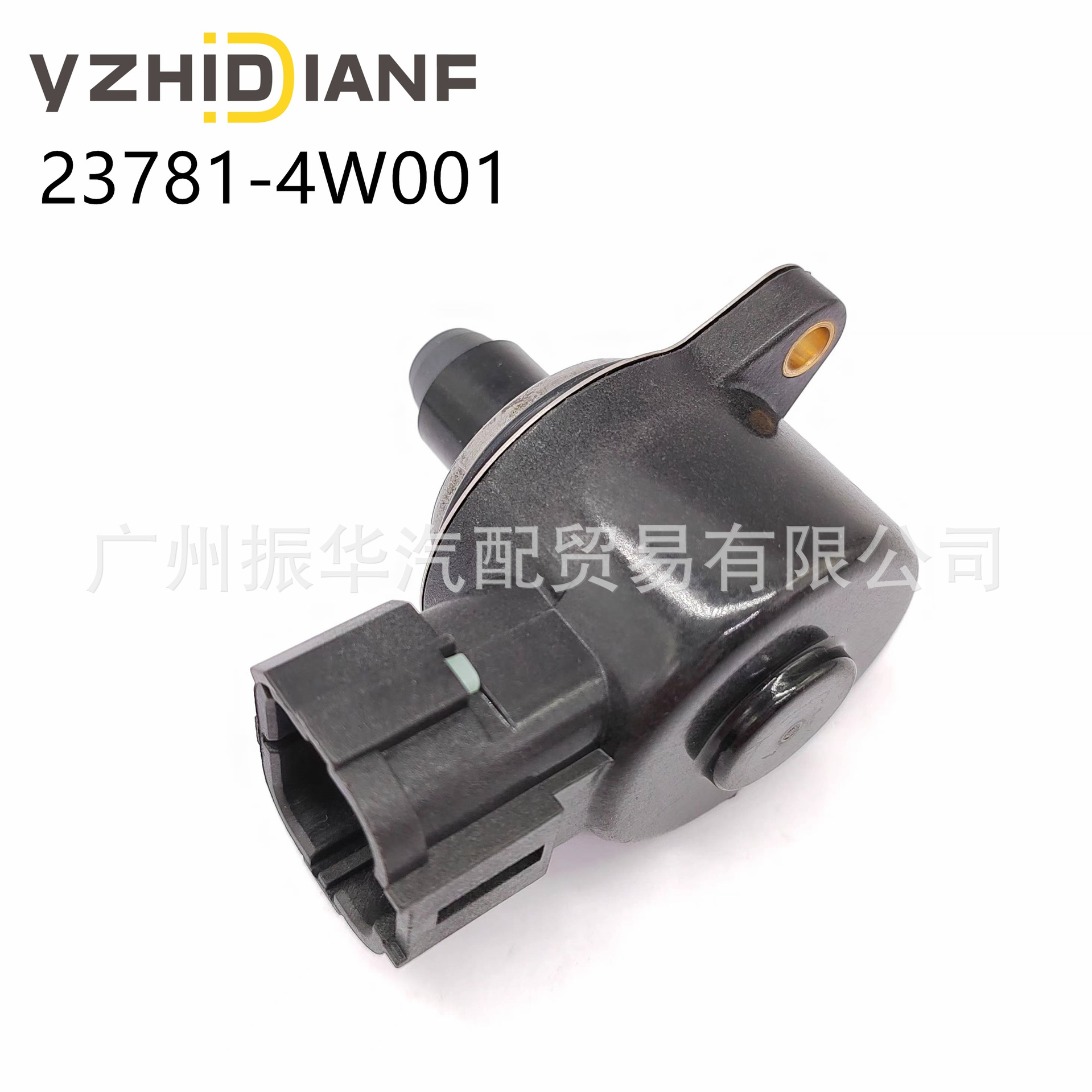 23781-4W001适用于尼桑日产探路者英菲尼迪QX4怠速空马达气控制阀-阿里巴巴