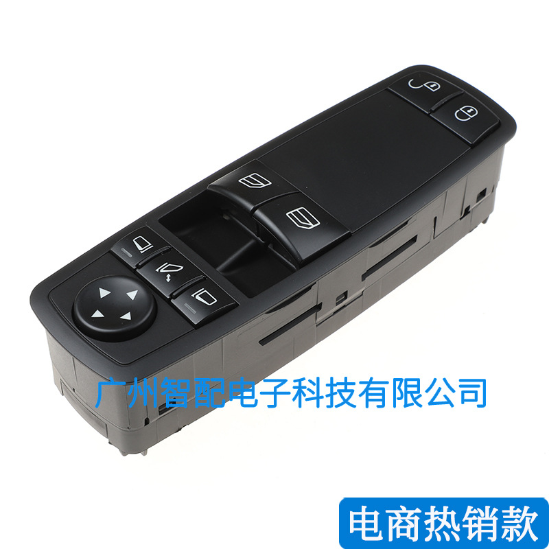 适用奔驰2011-2012A级W169车窗玻璃升降开关电动窗开关1698206510-阿里巴巴