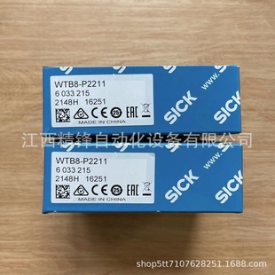 WTB8-P2211 订货号6033215 西克全新光电传感器现货议价供应实拍-阿里巴巴