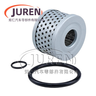 35-815419 3582069 879194241 3312199031 变速箱油滤清器 现货-阿里巴巴